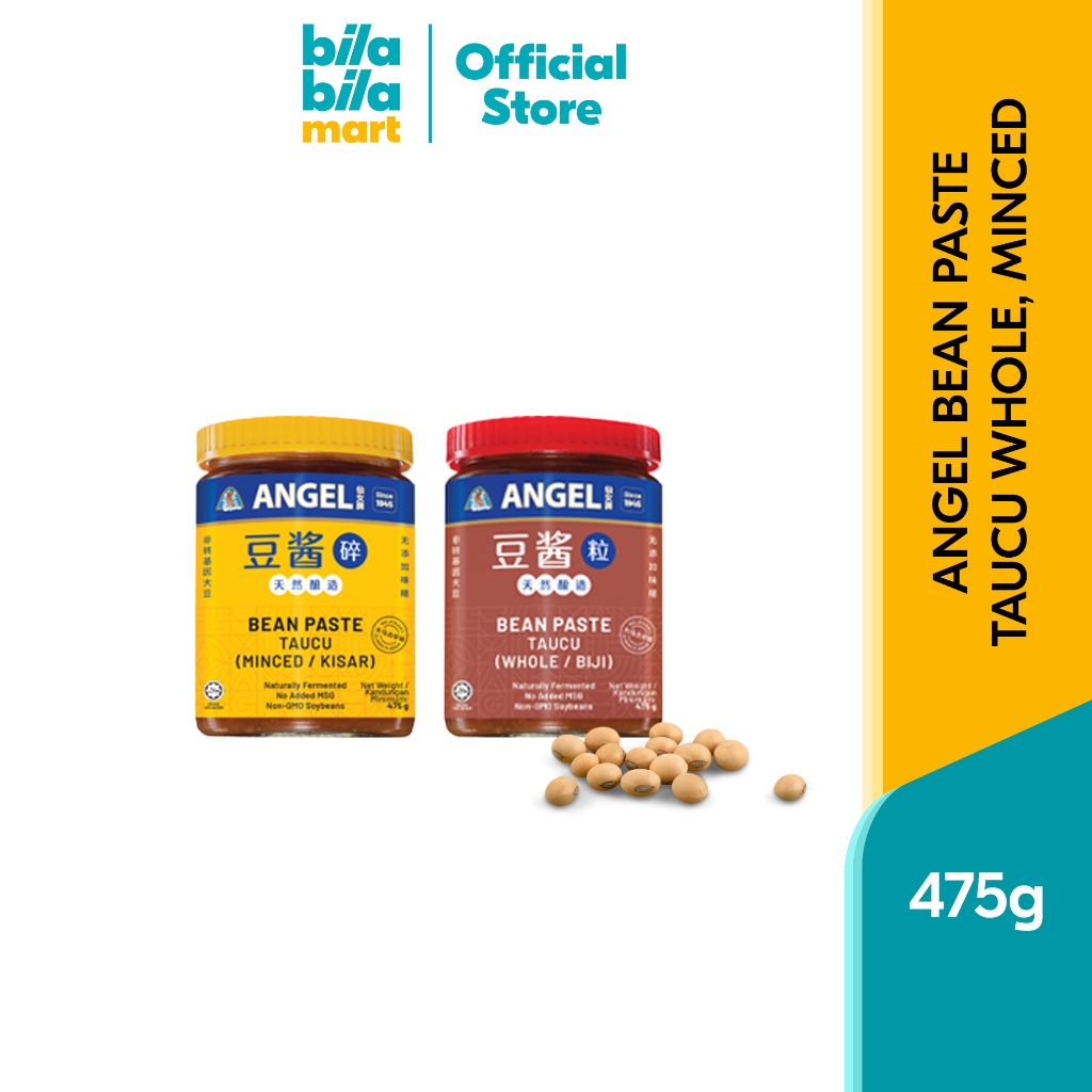 ANGEL Brand Bean Paste Taucu (Minced, Whole) 475g 仙女牌豆酱 (粒/碎) | Shopee Singapore