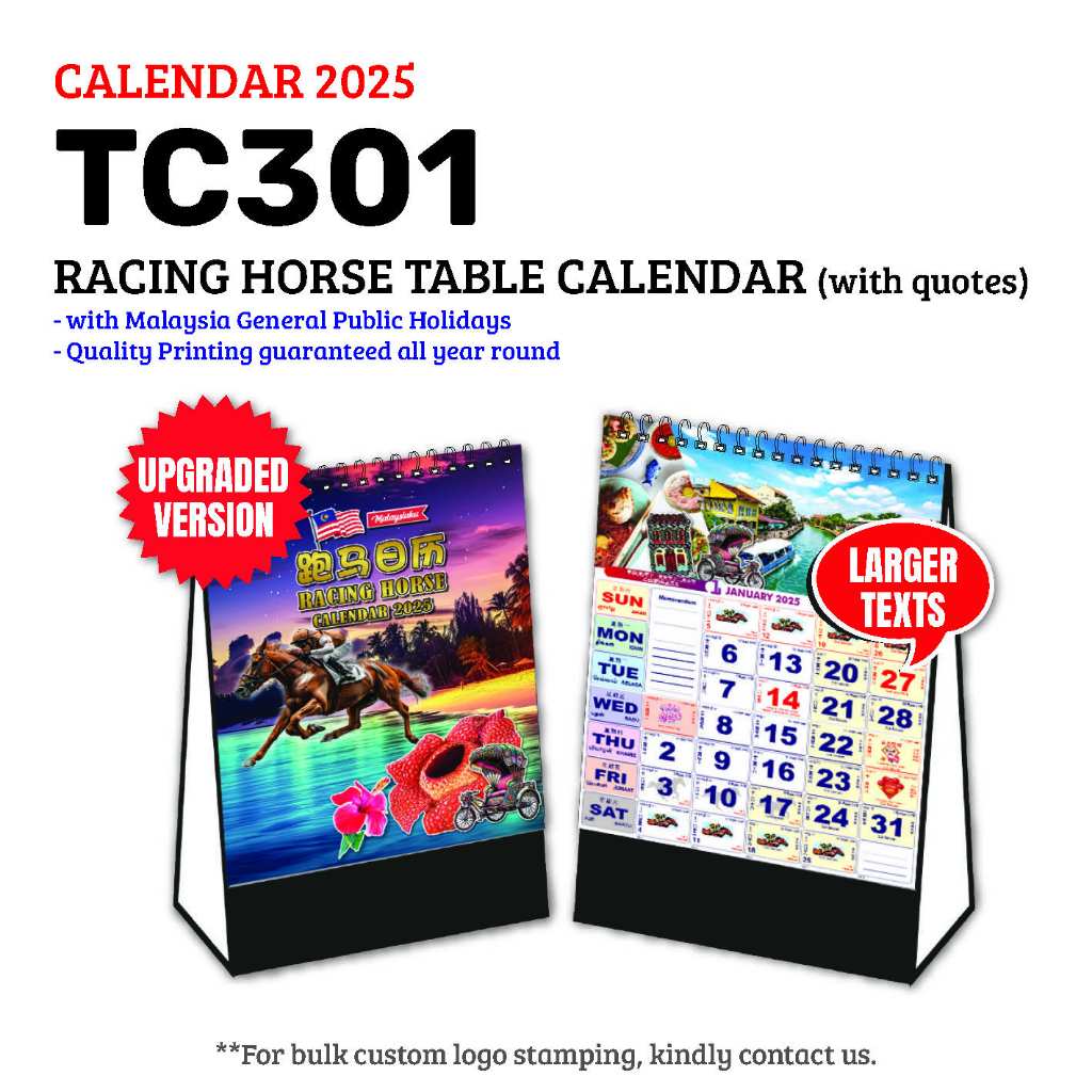 [TC301] Racing Horse Table Calendar 2025 | Desktop Calendar 2025 | Desk ...