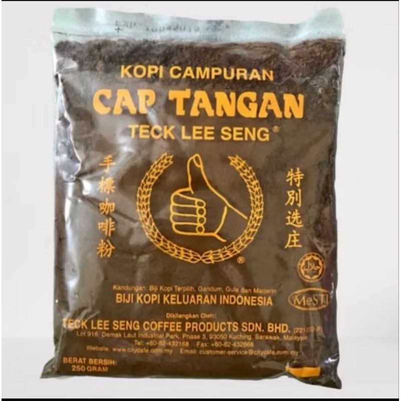 KOPI CAP TANGAN / COFFEE POWDER HAND BRAND - TECK LEE SENG 250GR ...