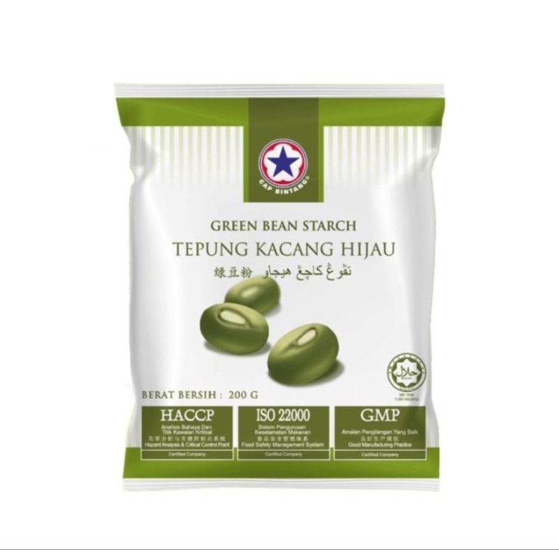 HIJAU STAR Green Bean Flour | Green Bean Starch 200g | Shopee Singapore