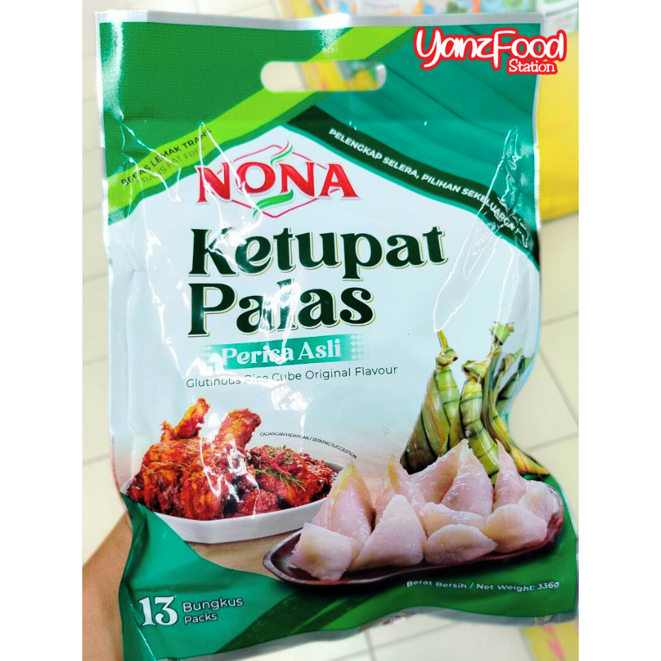 NONA Ketupat Palas Perisa Glutinous Rice Cube Flavour 13 bungkus packs ...