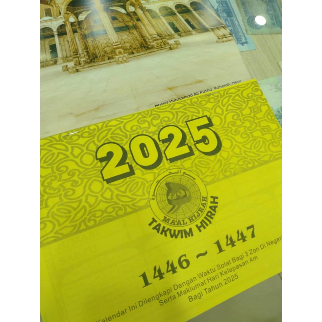 Islam/takwin HIJRAH CALENDAR / STILL OF PRAYER TIME 1446-1447(2025 ...