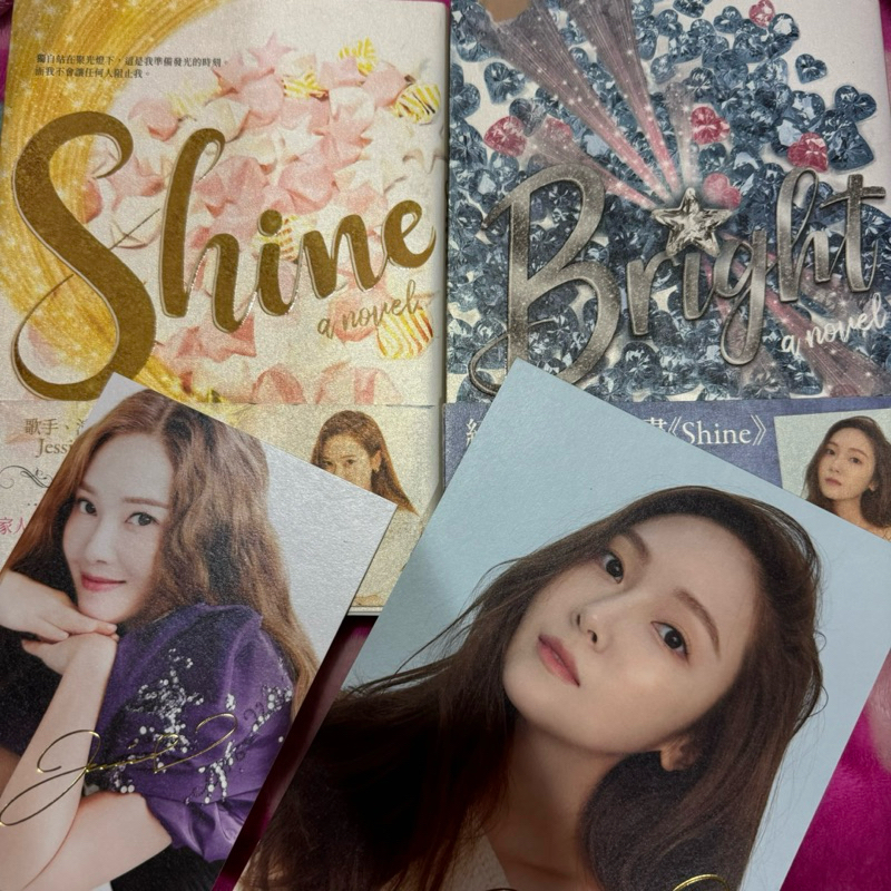 [SET] Jessica Jung Official Novel Shine Bright Taiwan Version ...