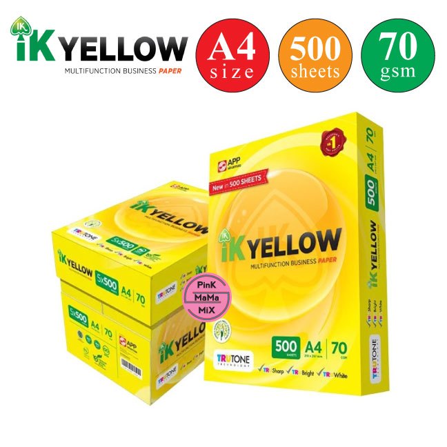 IK Yellow A4 Size Photocopy Printing Copier A4 White Blank Paper 70 / ...