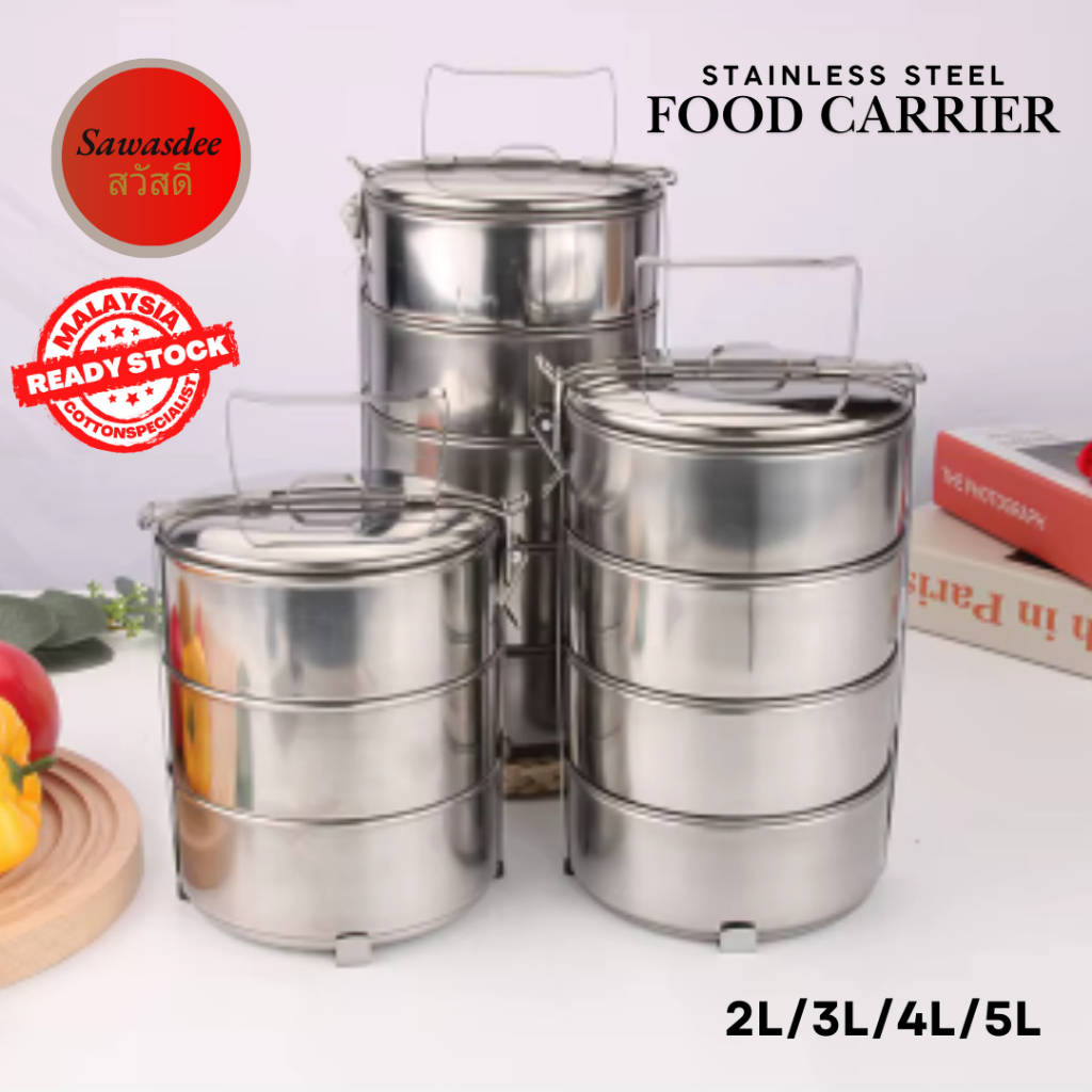 Sawasdee 2/3/4/5/ Layer x 14cm Stainless Steel Food Carrier Storage ...