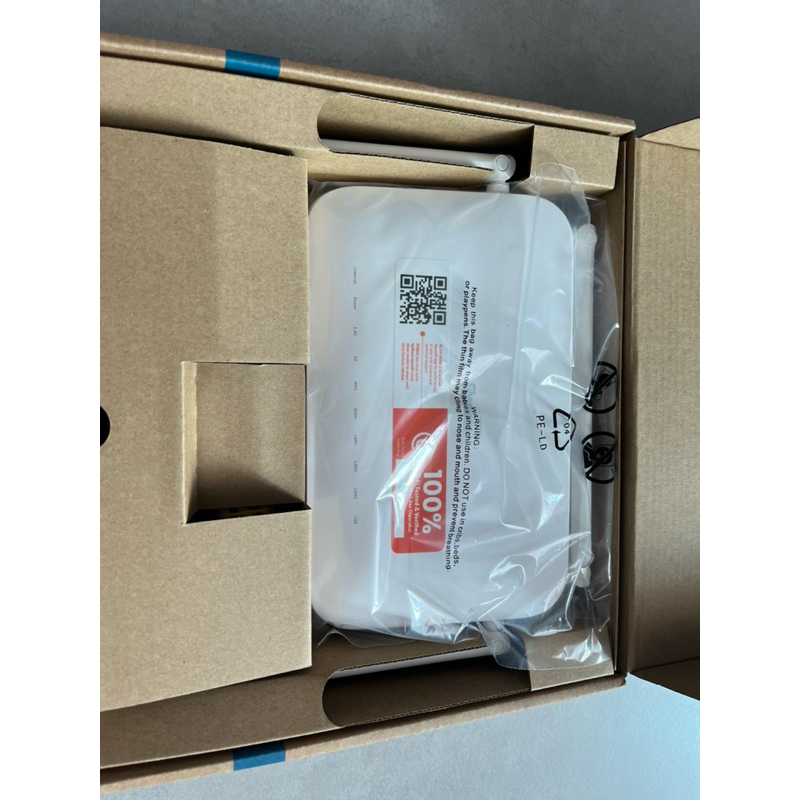 TM Unifi Router FiberHome SR1041Y Wifi 6 AX1800 Wireless Router ...