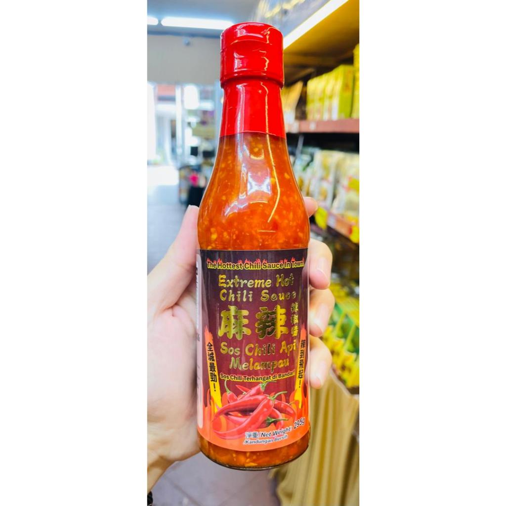 GBT Extreme Hot Chili Sauce (New) | Sos Chili Api Melampau | 麻辣辣椒酱 (新 ...