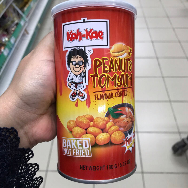 Koh-Kae Coated Peanuts Tom Yum 180g | Shopee Singapore