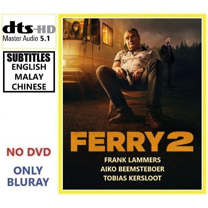 F806 Ferry 2 (2024) Dutch Action Crime | Shopee Singapore