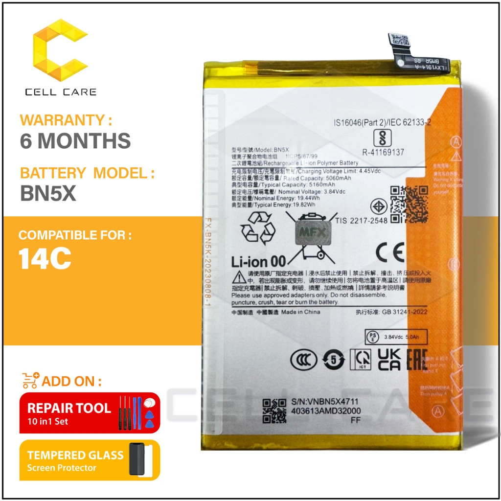 Battery BN5X For REDMI 14C (5160 mAh) | Shopee Singapore