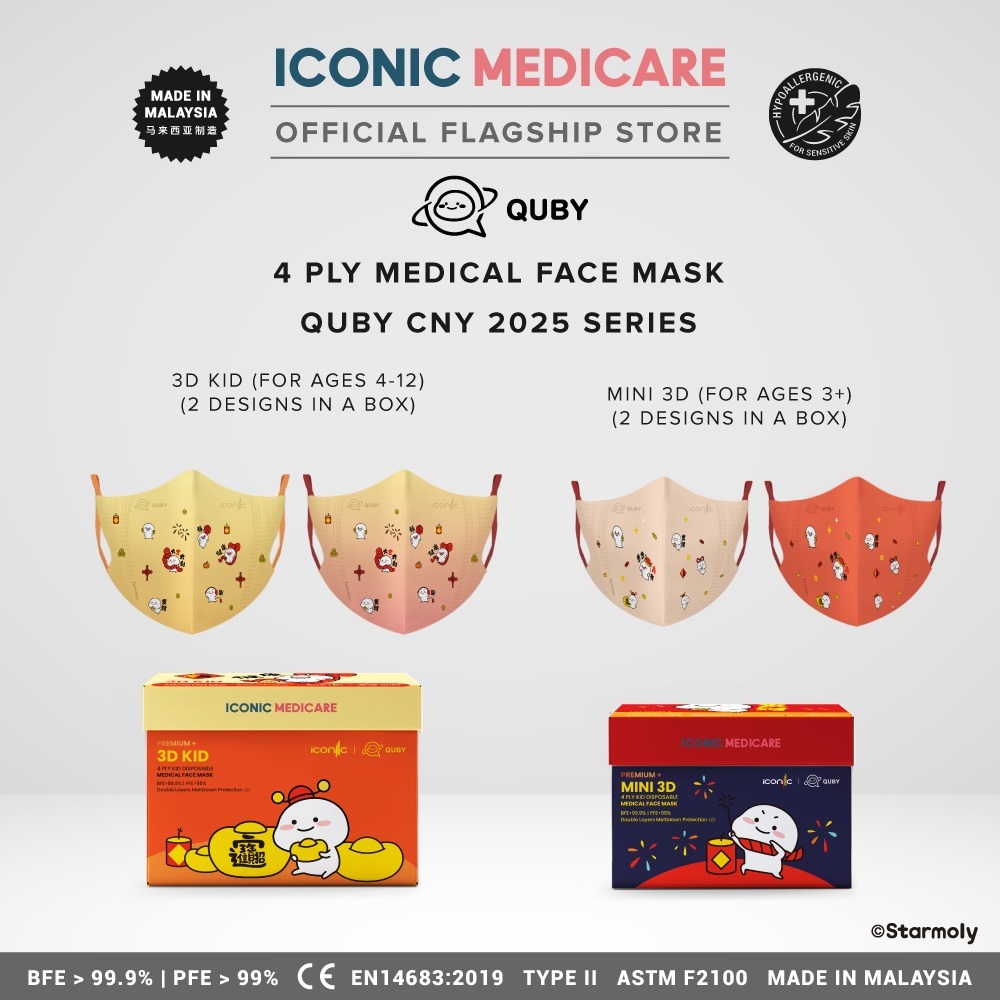 CNY Quby Iconic Medicare 4 Ply/Kid 3D/ Mini 3D Adult & Kid Medical Face ...