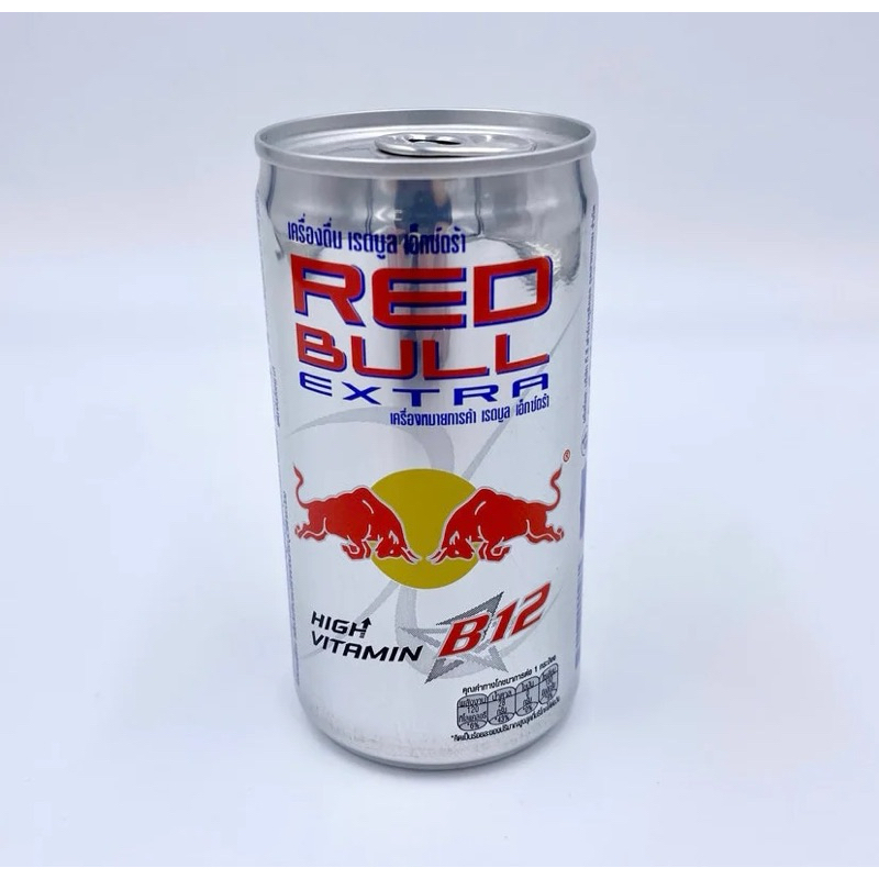 Red Bull Extra Energy Drink 170ml | Shopee Singapore