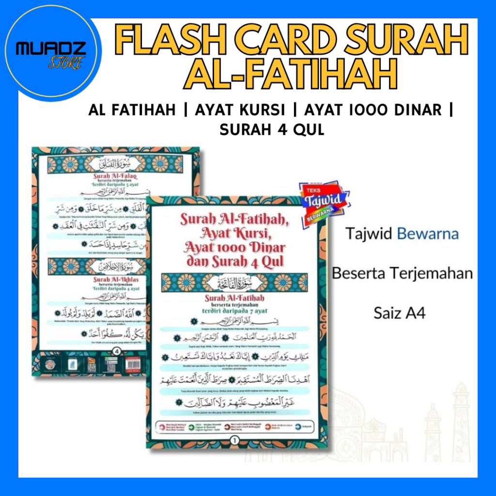 Flash CARD Surah AL-FATIHAH VERSE CHAIR VERSE 1000 DINAR Surah 4 QUL A4 ...