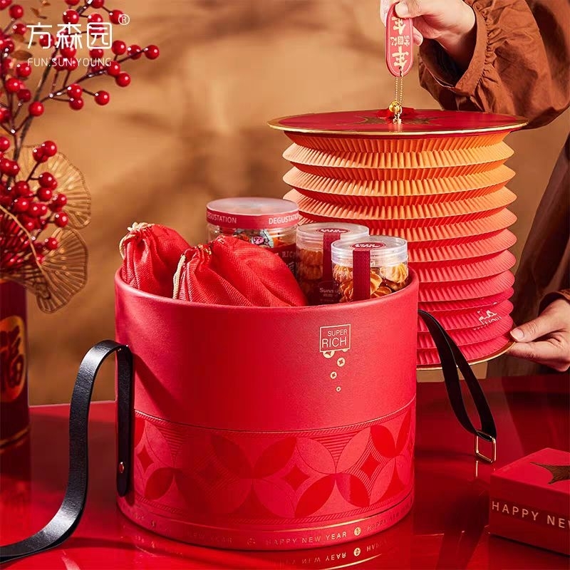 ️ 2025 New Year Gift Box CNY Box Empty Box Hug Bucket New Year Goods ...