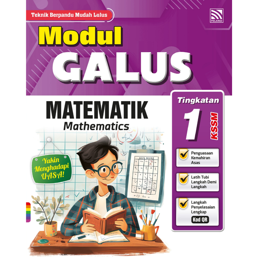 Pelangi Galus Ksm 2025 Mathematics Module Training Book Tg 1.2.3 | Shopee Singapore