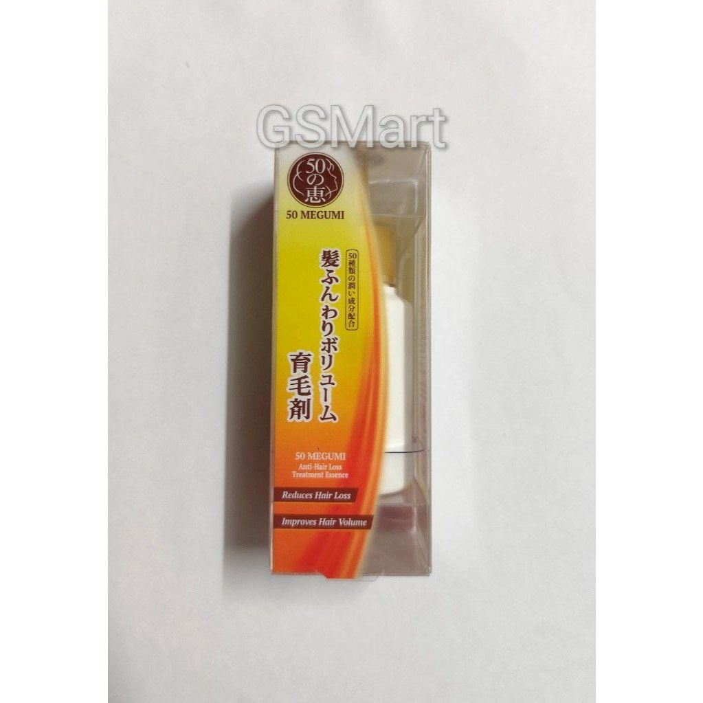50 Megumi Anti-Hair Loss Treatment Essence 30ml | Shopee Singapore