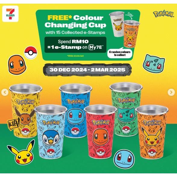 7 Eleven Pokemon Colour Changing Cup | Shopee Singapore