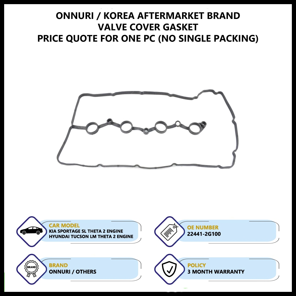 Kia Sportage SL Theta II Engine / Hyundai Tucson LM Theta 2 Engine ...