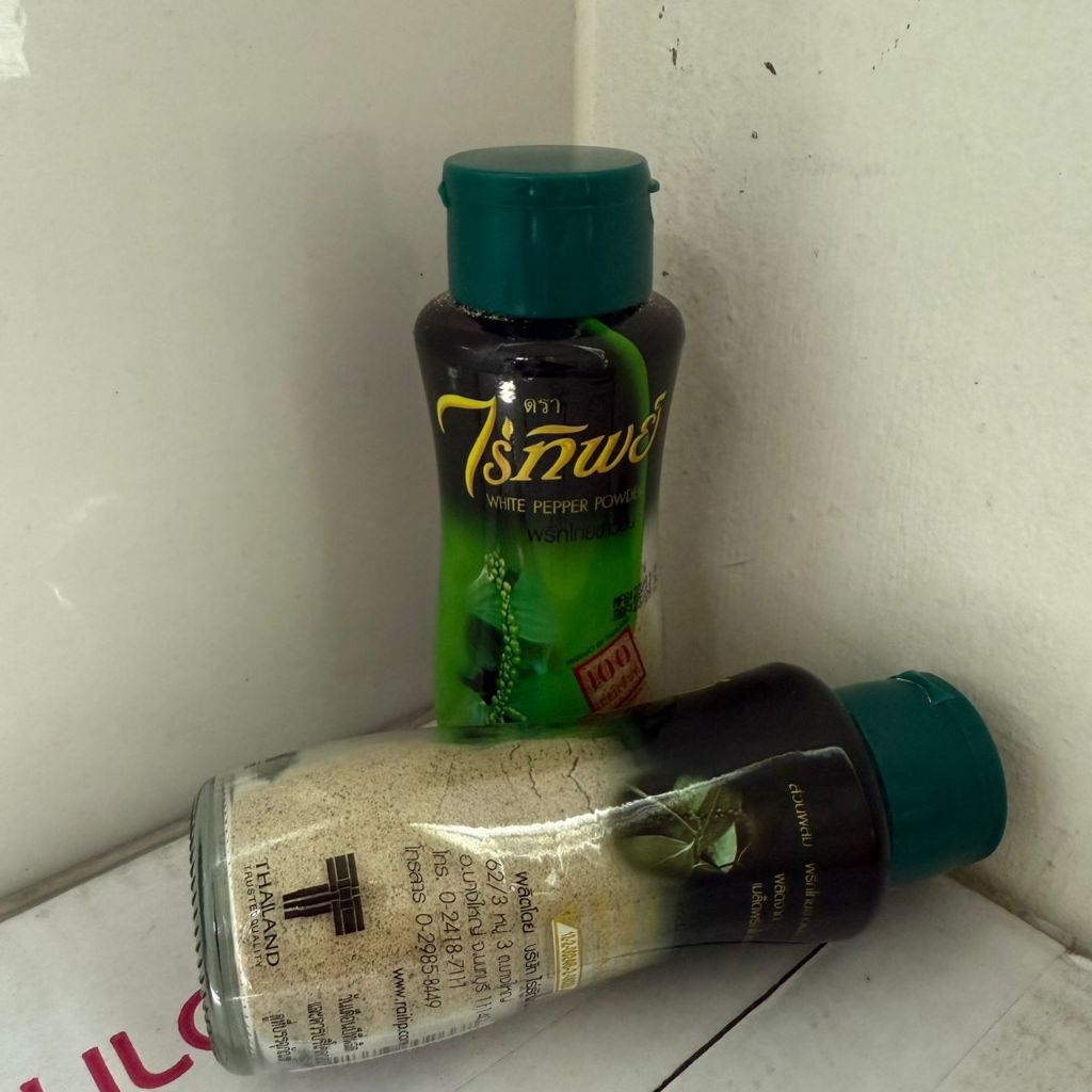 Lada Putih Thai Raitip White pepper 60g | Shopee Singapore