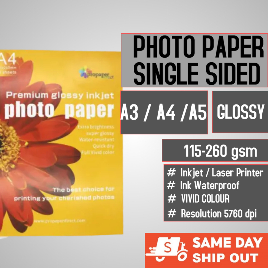 A4 A3 Glossy Photo Paper Single Sided Flyers Brochure Propaper Brand ...