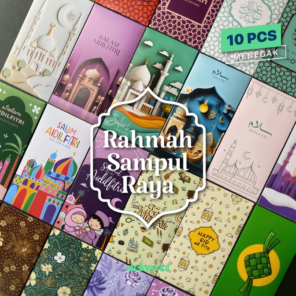 Sampul Raya RAHMAH 2025 24 Designs (10pcs) - Sampul Duit Raya Exclusive ...