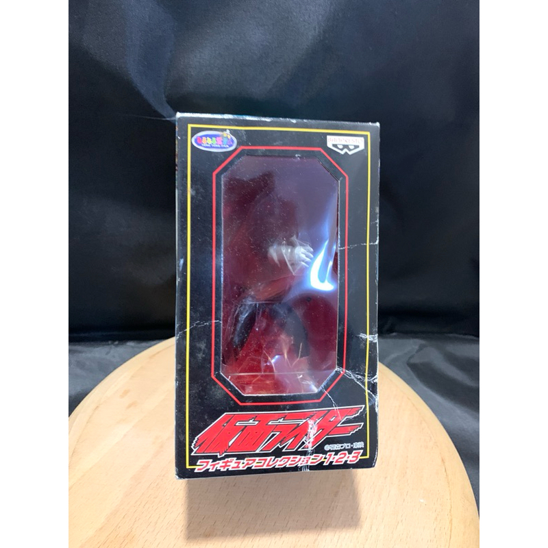 Bandai Red Wizard V 1 Vintage 1998 Banpresto Masked Kamen Rider No.1 ...