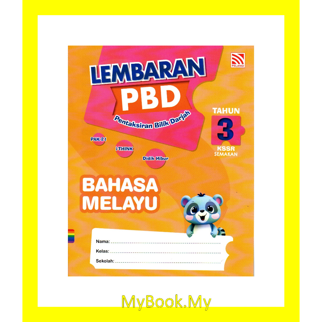 *NEW* MyB Exercise Book: Malay Language Year 3 - PBD Sheet KSSR ...