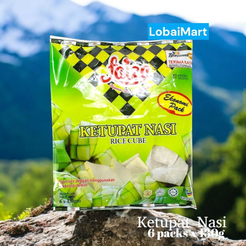 Faiza Rice Ketupat is Easy and Delicious | Shopee Singapore
