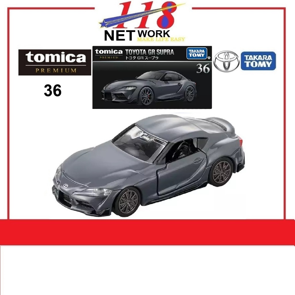 TAKARA TOMY TOMICA Premium 2025 36 Toyota GR Supra Die Cast Car Models | Shopee Singapore