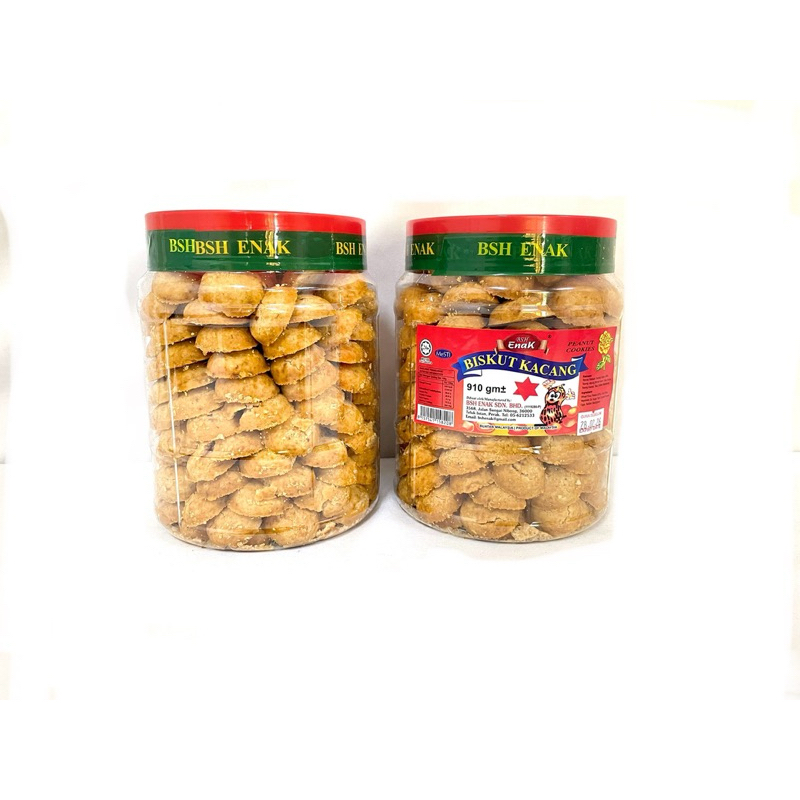 Kuih Raya 910gm Biskut Kacang Mazola Ramadan Timbang Biscuits Childhood ...