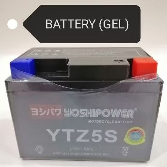 YAMAHA R15 FZ150 FZ150i BATTERY YTZ5S MAINTENANCE FREE BATERI R15 FZ150 ...