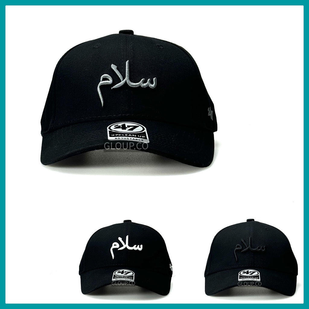 Arabic Peace Salam Baseball Curve Brim Cap | Shopee Singapore