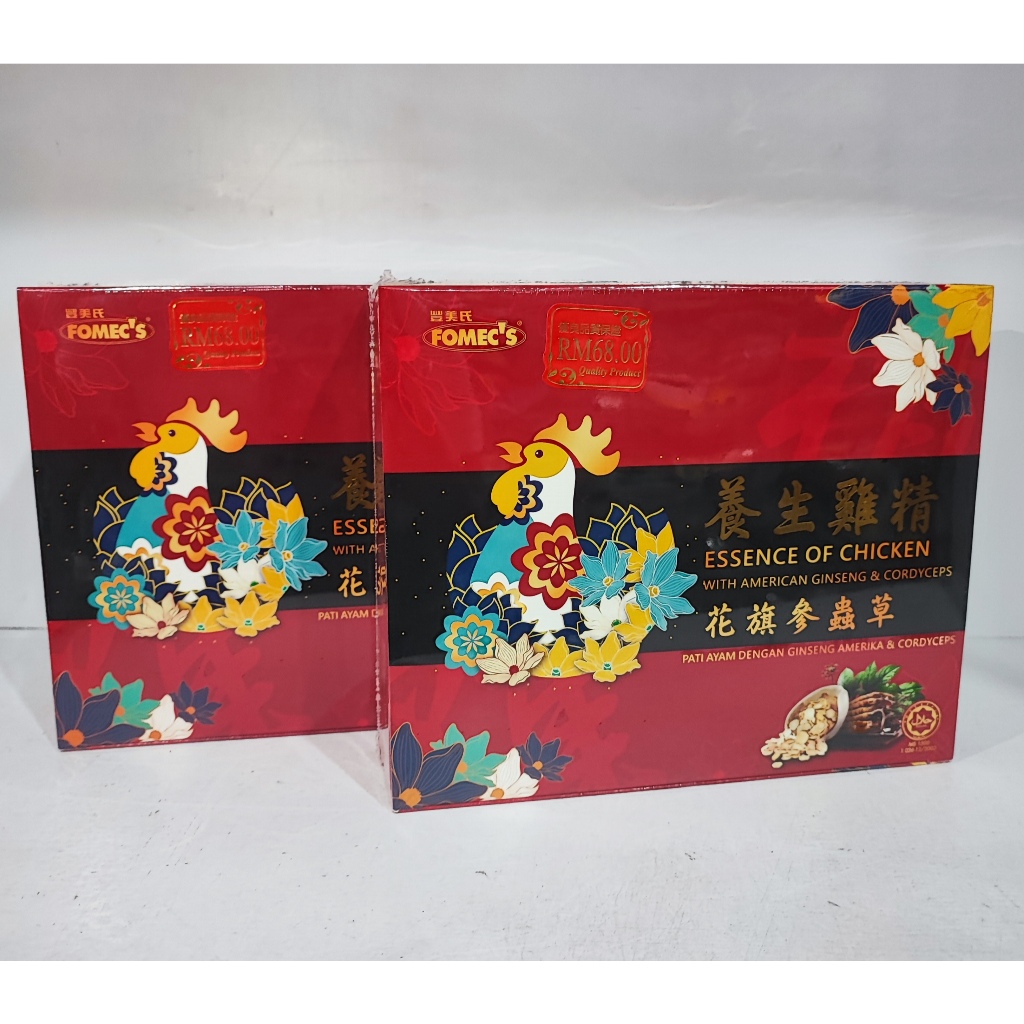 Fomec 花旗参虫草鸡精 Essence of Chicken with Ginseng and Cordyceps / Chicken ...