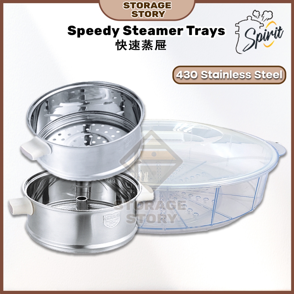 SPIRIT (2L) SPEEDY 304 Stainless Steel Steamer Rack Steamer Cookware ...