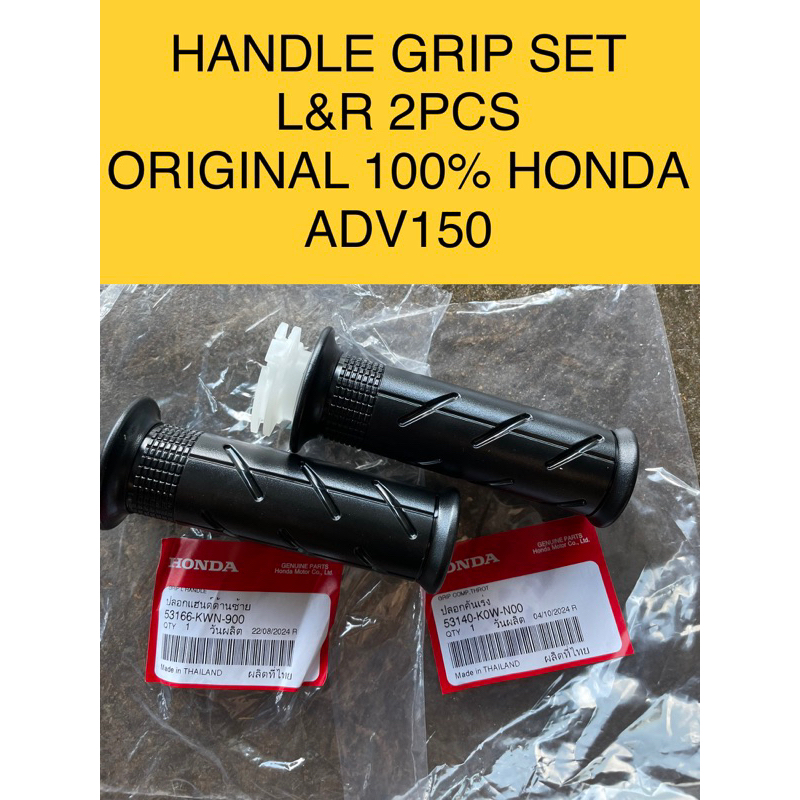 ADV150 HANDLE GRIP SET L&R SET 100% HONDA FOR ADV150 ADV 53166-KWN-900 ...