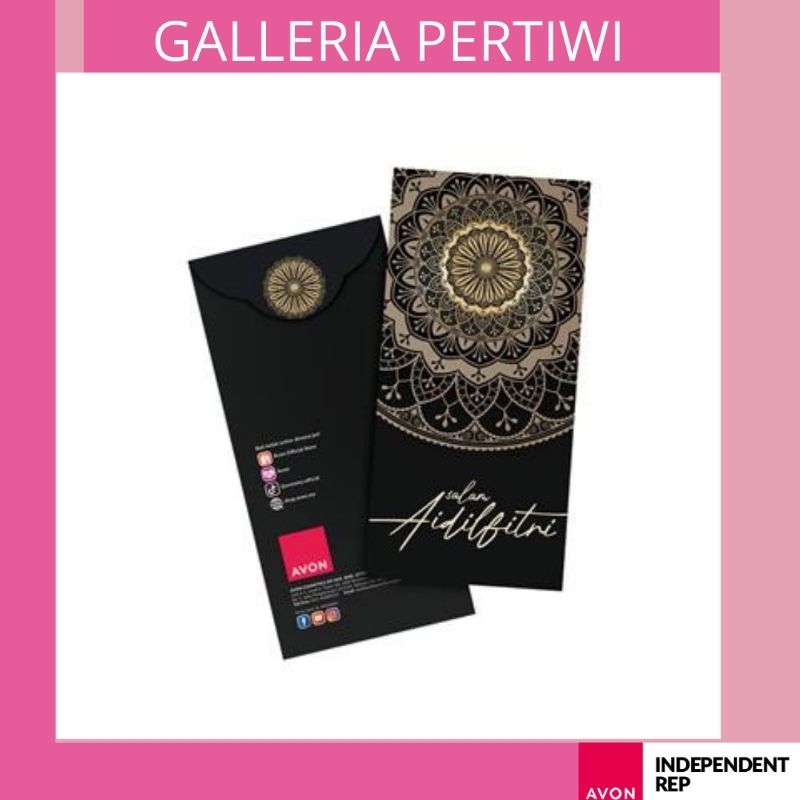 AVON Raya Packet 2025 (SAMPUL DUIT RAYA AVON) LATEST COLLECTION ...