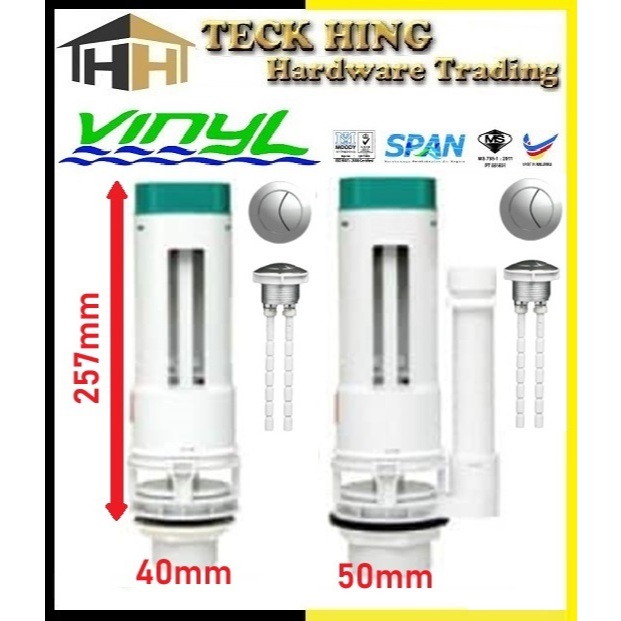 VINYL 257mm Lift Up Valve For Toilet Cistern Dual Flush Top Push Button ...