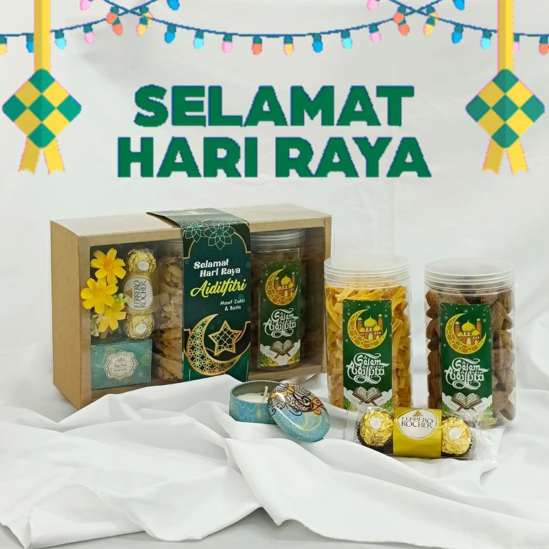 2025 Hari Raya Set Hari Raya Box Ramadan Set Hadiah Hari Raya ...