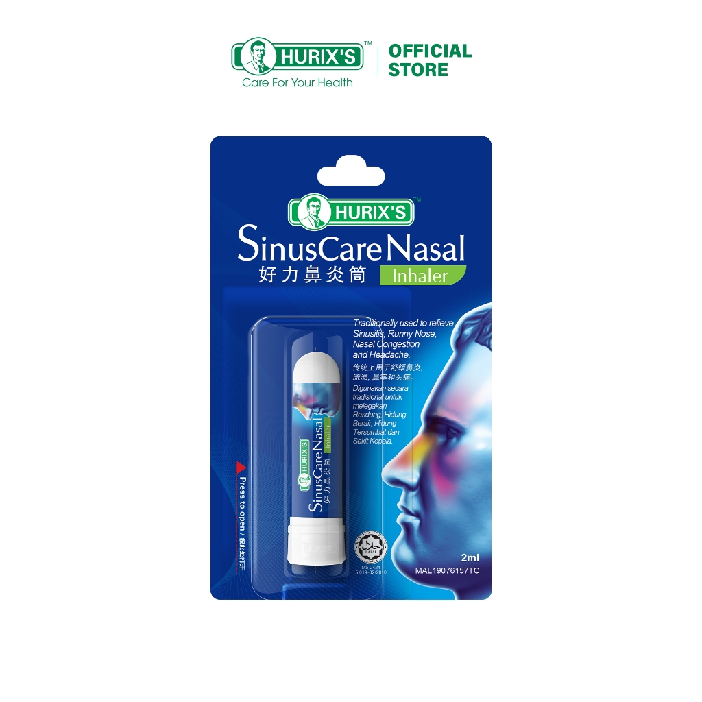 HURIX'S SinusCare Nasal Inhaler - Relieve Sinusitis (2ml) | Shopee ...