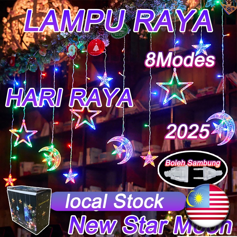 Lampu raya 5Meter 11modes Curtain LED Fairy lights outdoor Curtain Lamp ...