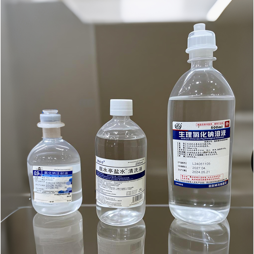 本土0.9%氯化钠溶液100ml/250ml/500ml生理盐水Cairan Natrium Klorida 0.9% | Shopee ...