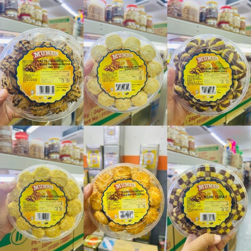 320G ( Estimate 40pcs+++) Biskut Raya Aidilfitri 2025 Biscuit Festival ...