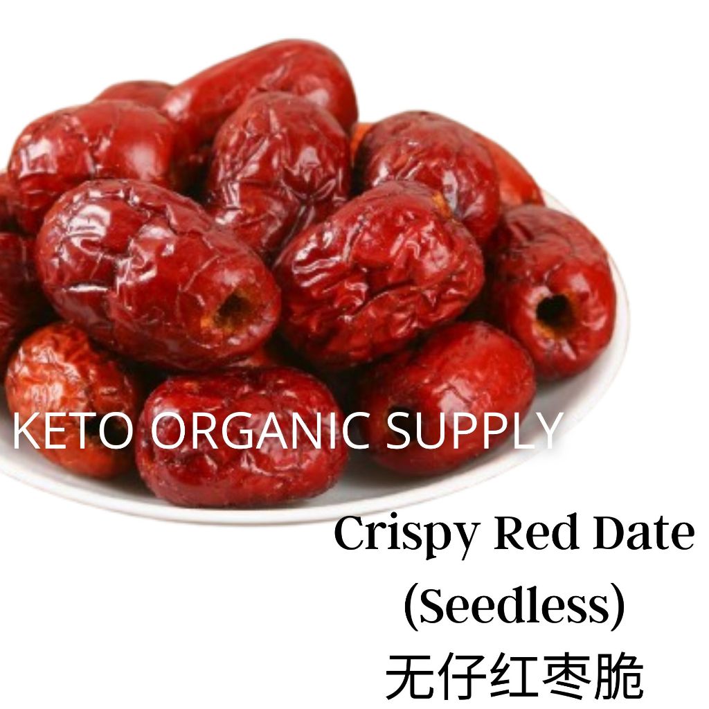 Crispy Red Date Snack 100g - 500g Crunchy Red Date Whole Snack | 酥脆枣 ...