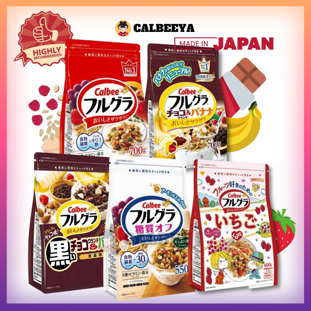 CALBEE Cereal Fruit & Granola Frugra 4 Flavors JAPAN - 100% Imported ...