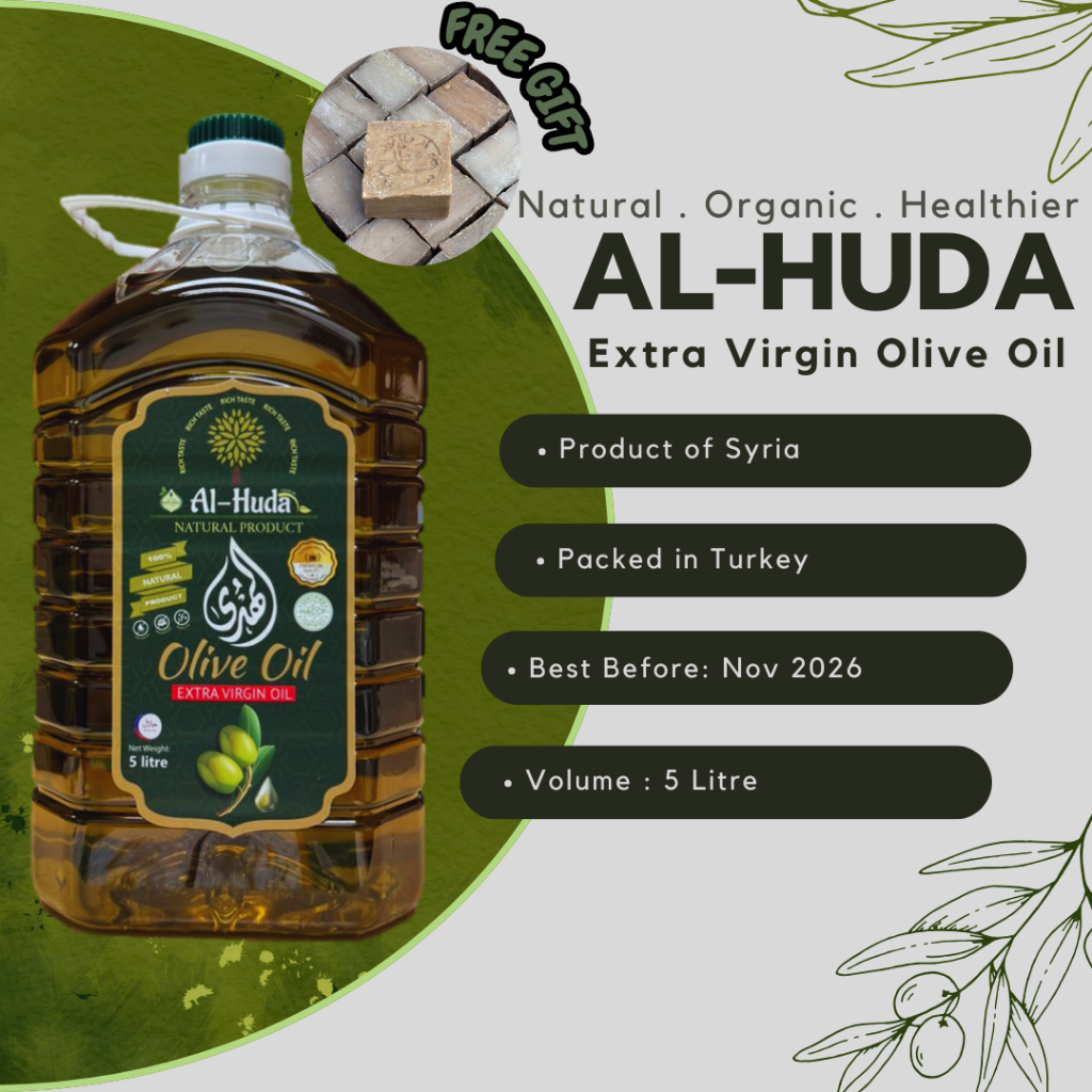 Al Huda Extra Virgin Olive Oil l Turkish Product l 5L | Shopee Singapore