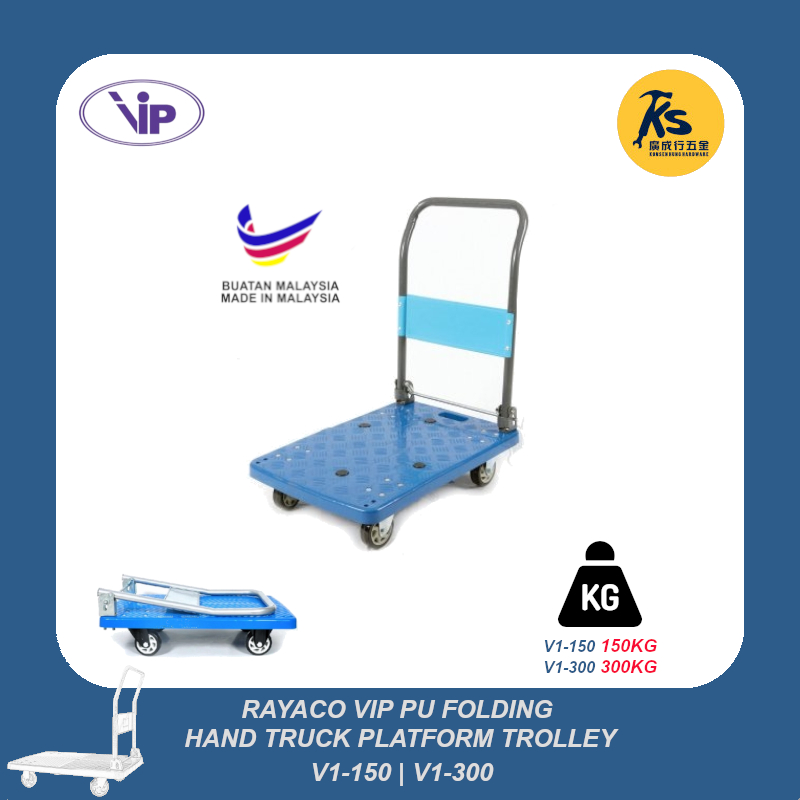 RAYACO VIP PU Folding Hand Truck Platform Trolley and Replacement ...