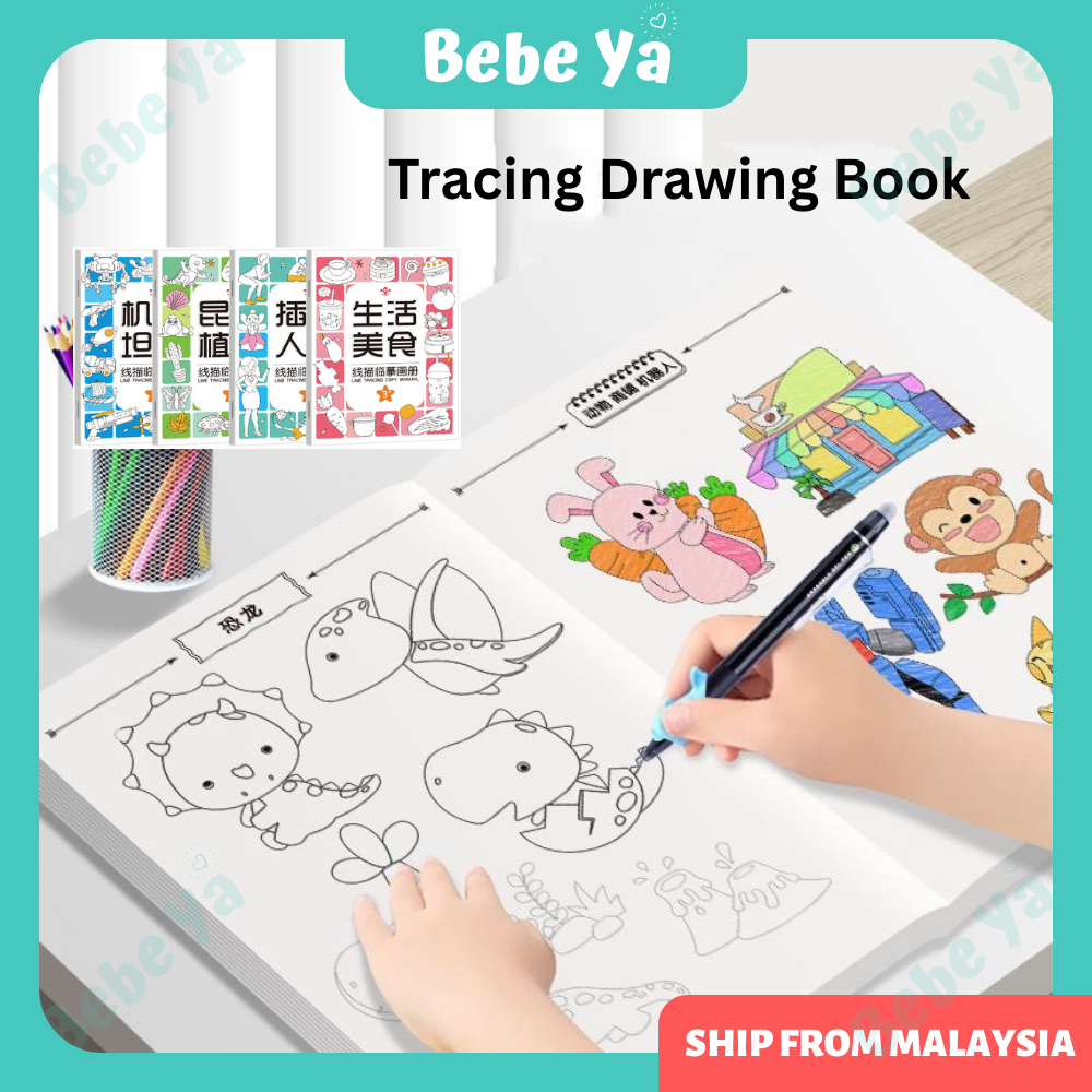 Tracing Book For Kids - Sketch Book Copying Drawing Book Colouring Book ...