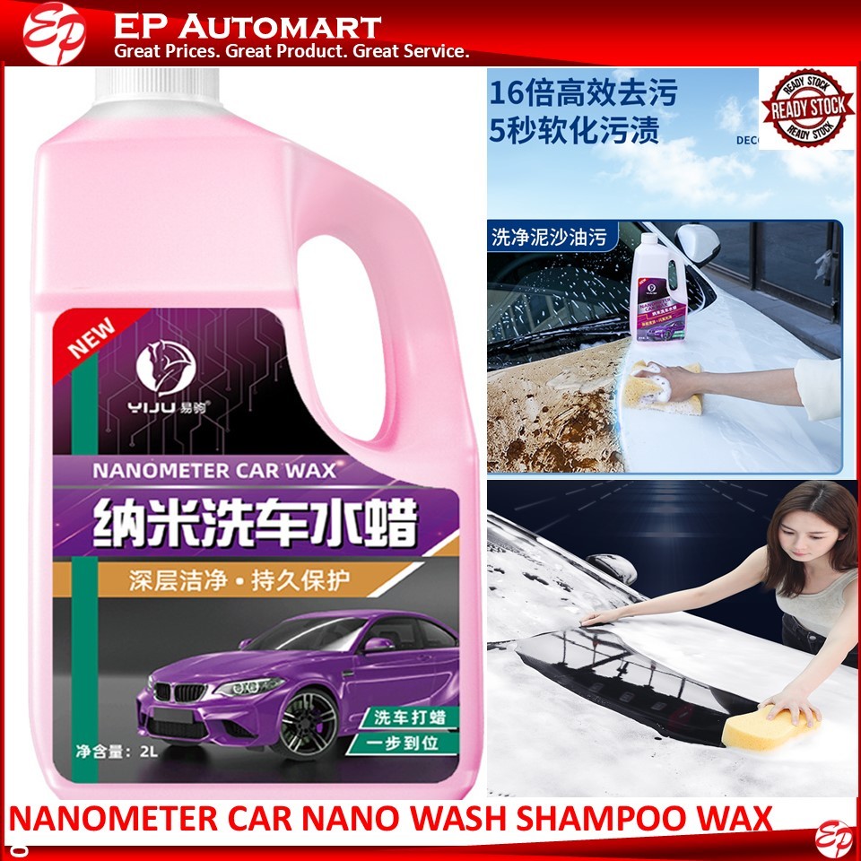 2 in 1 Car Nano Wax Wash Shampoo Kereta Sabun Liquid Water Powerful ...