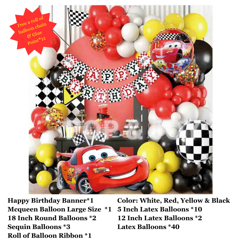 Pixar Cars Lightning Mcqueen Mater Birthday Balloon Set Kids Birthday ...