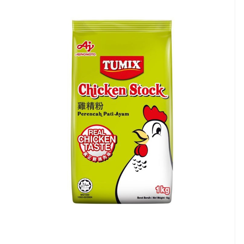 TUMIX Halal ️ Chicken Stok 1kg | Shopee Singapore